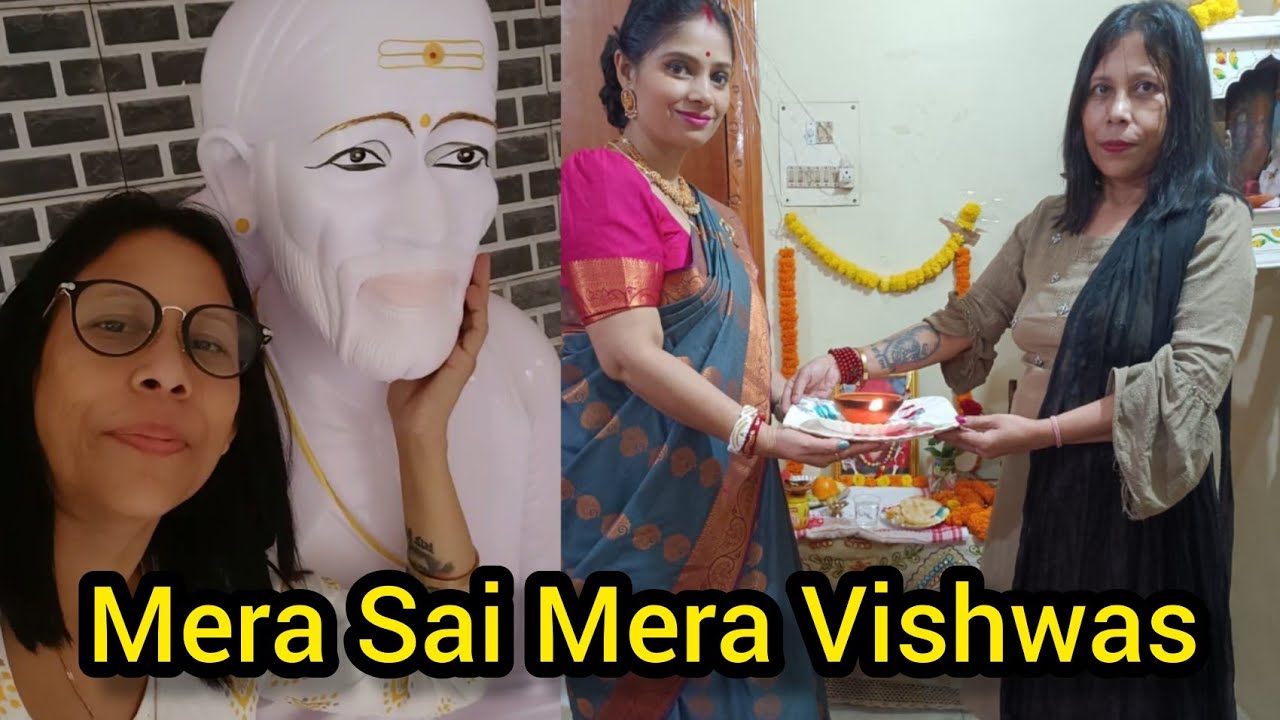 Mera Sai Mera Vishwas Miracle of Sai Baba #saishraddhasaburi #saibaba # ...