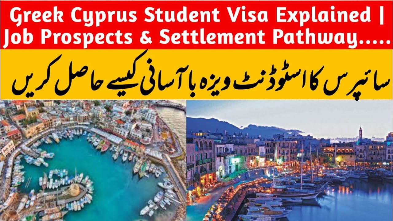 Greek Cyprus Student Visa Explained | Job Prospects & Settlement ...