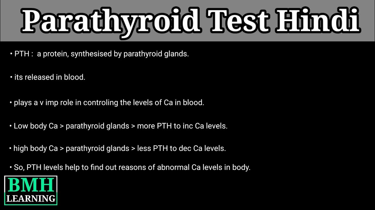 Parathyroid Hormone Test Kya Hota Hai | Parathyroid Hormone Test Ki ...