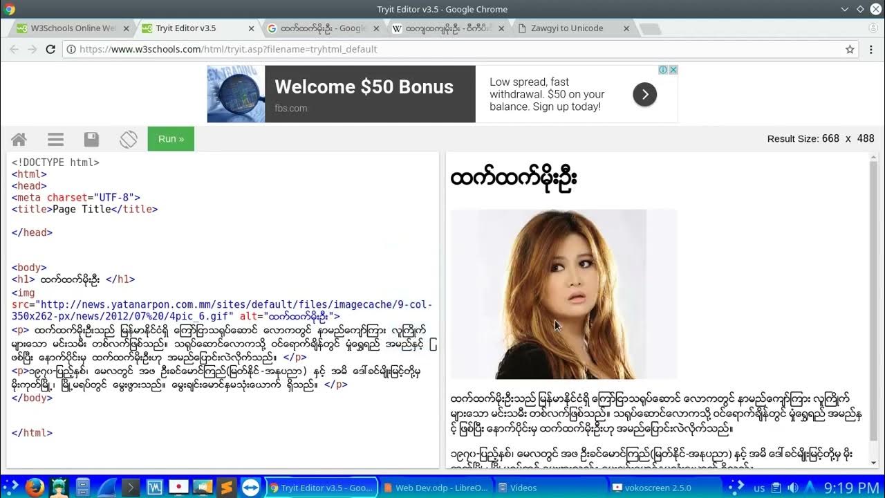 01. HTML Lesson 3 - YouTube
