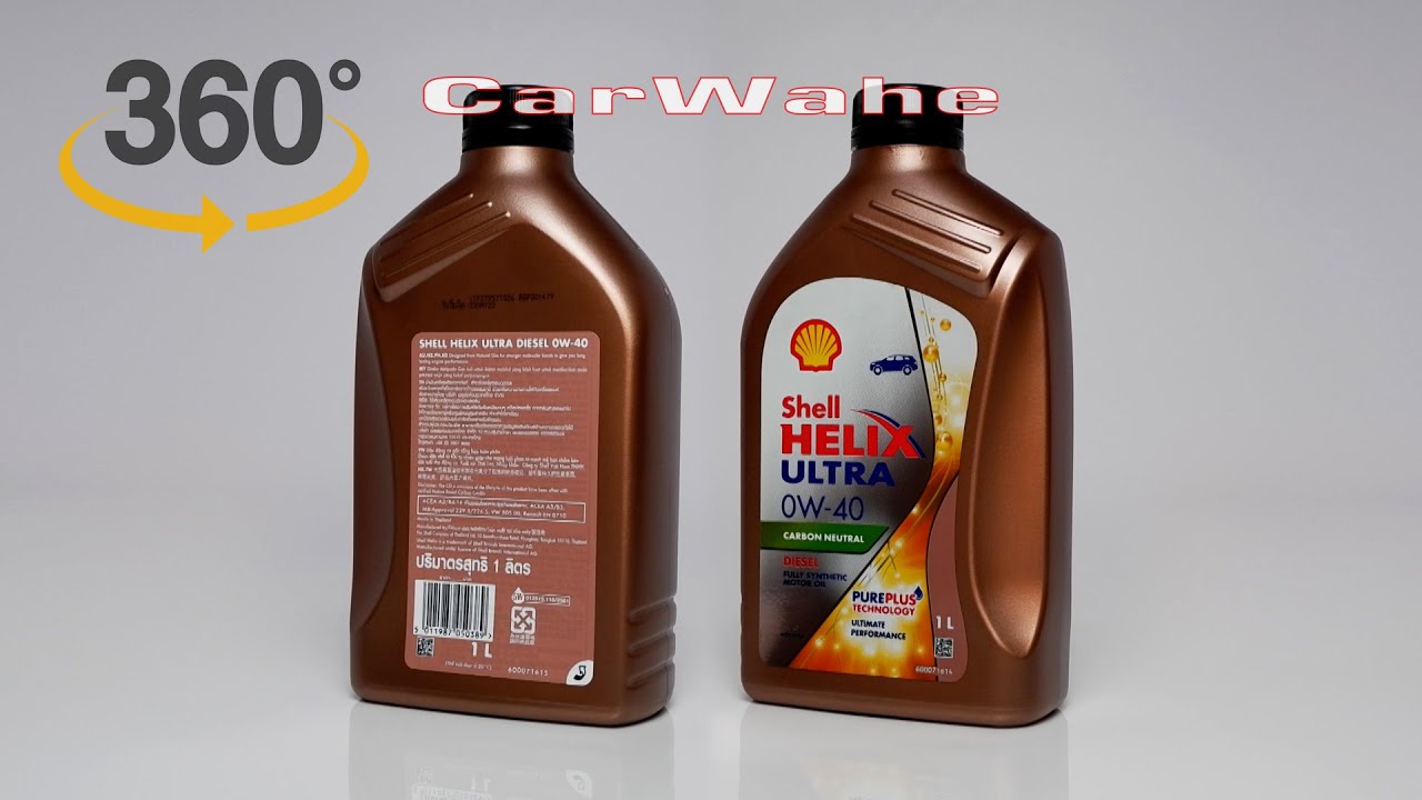 Shell HELIX ULTRA 0W-40 Diesel Engie Oil | ACEA A3/B4 | 1Liter ...