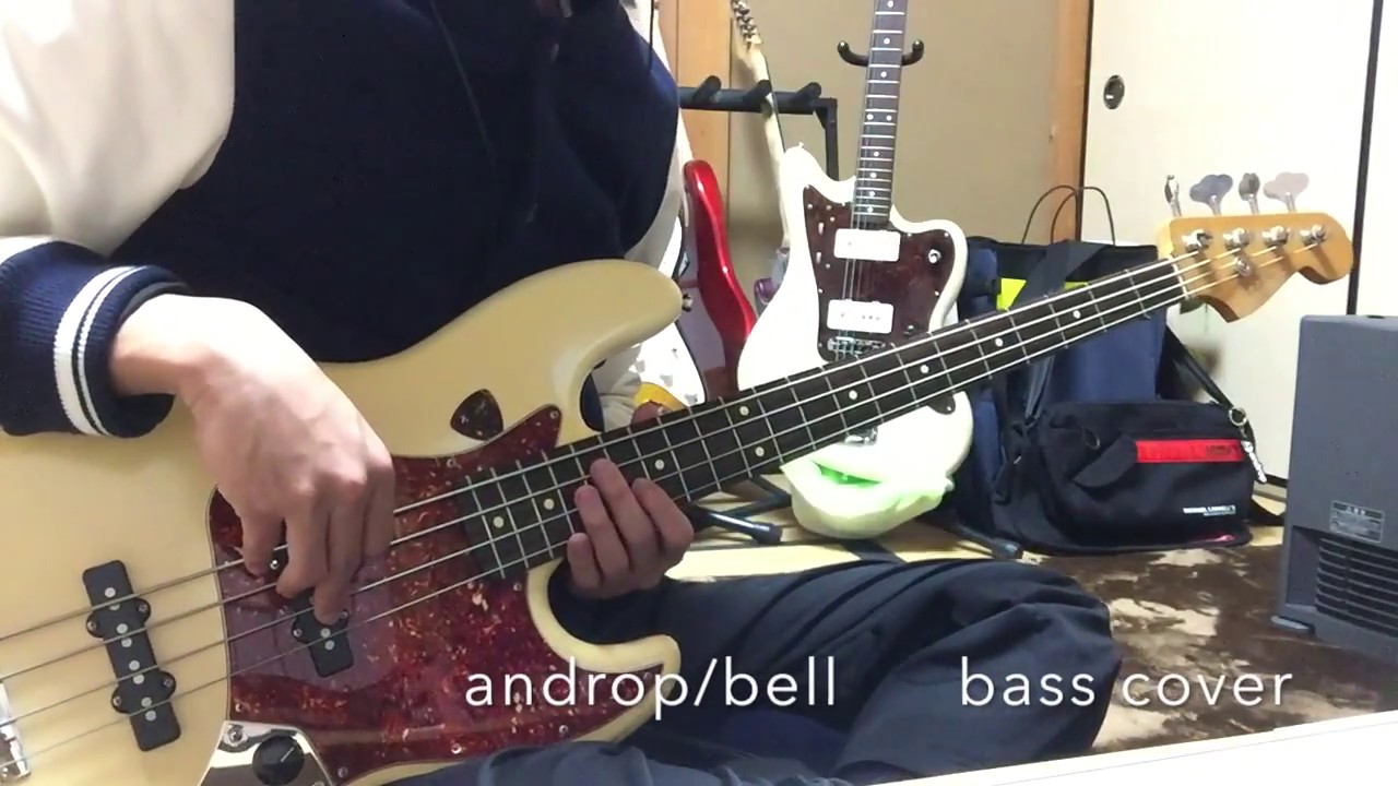 Bell 【androp】Bass cover - YouTube