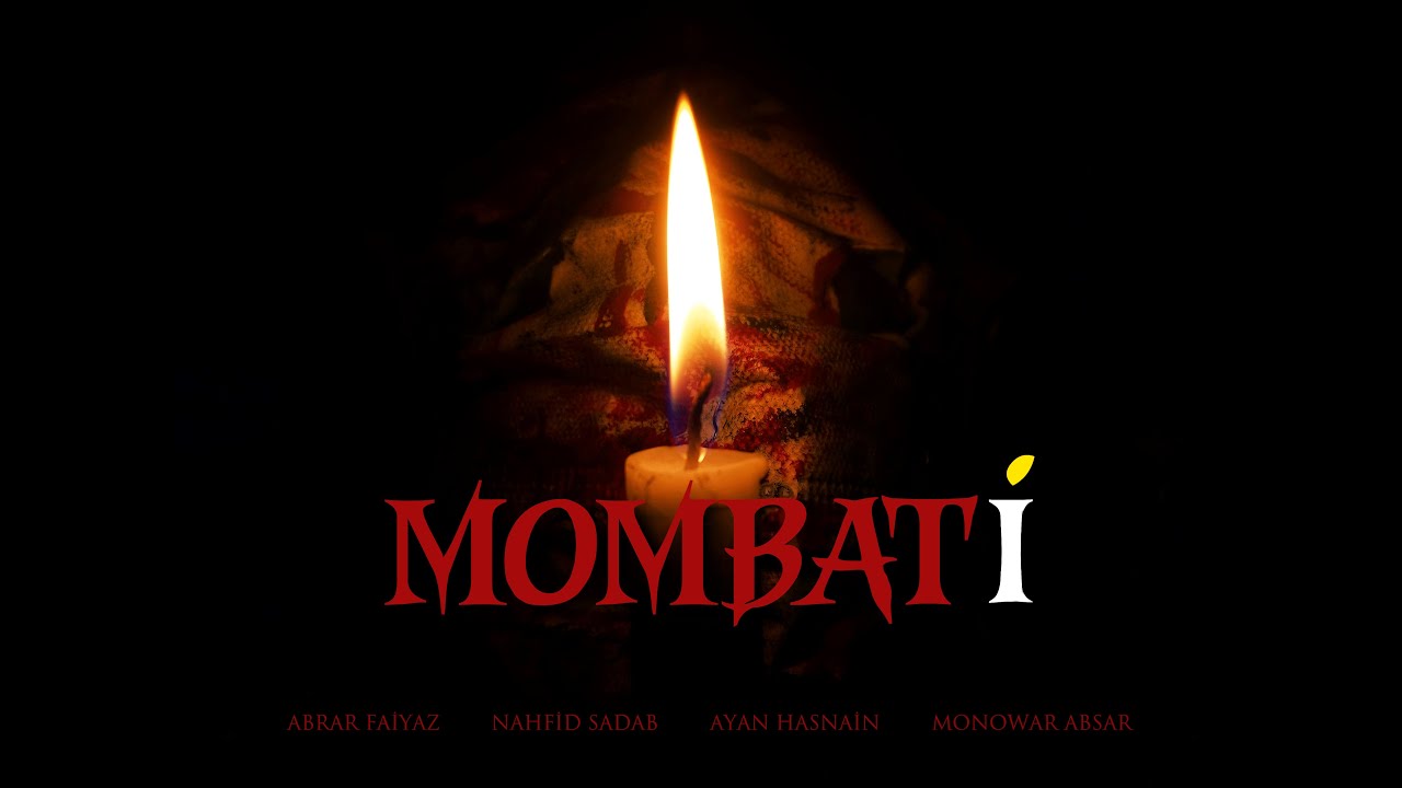 Mombati l HORROR SHORT FILM - YouTube