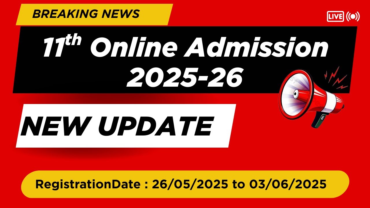 11 fyjc admission new update 23/05/2025 #11admission #fyjcadmission ...