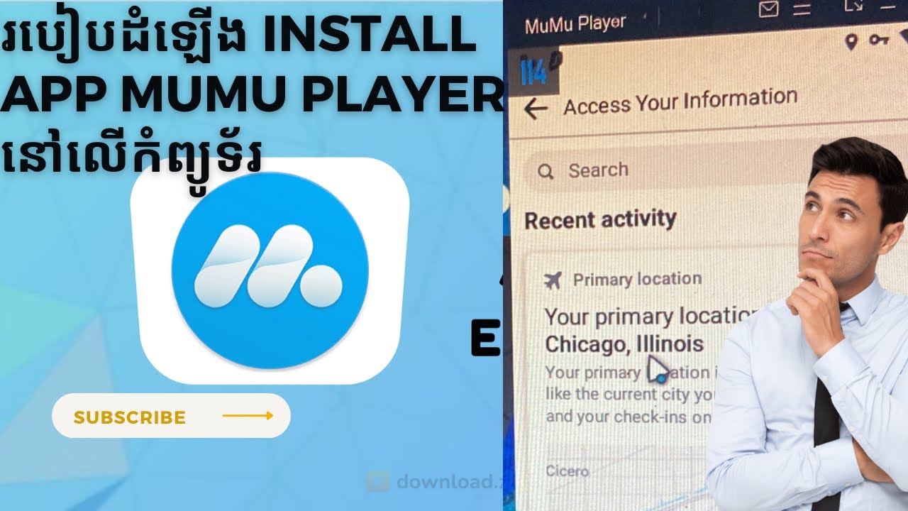 របៀប នែការ ដំឡើង App Mumu Player និង របៀប Blockconnection លើ Surfshark ...
