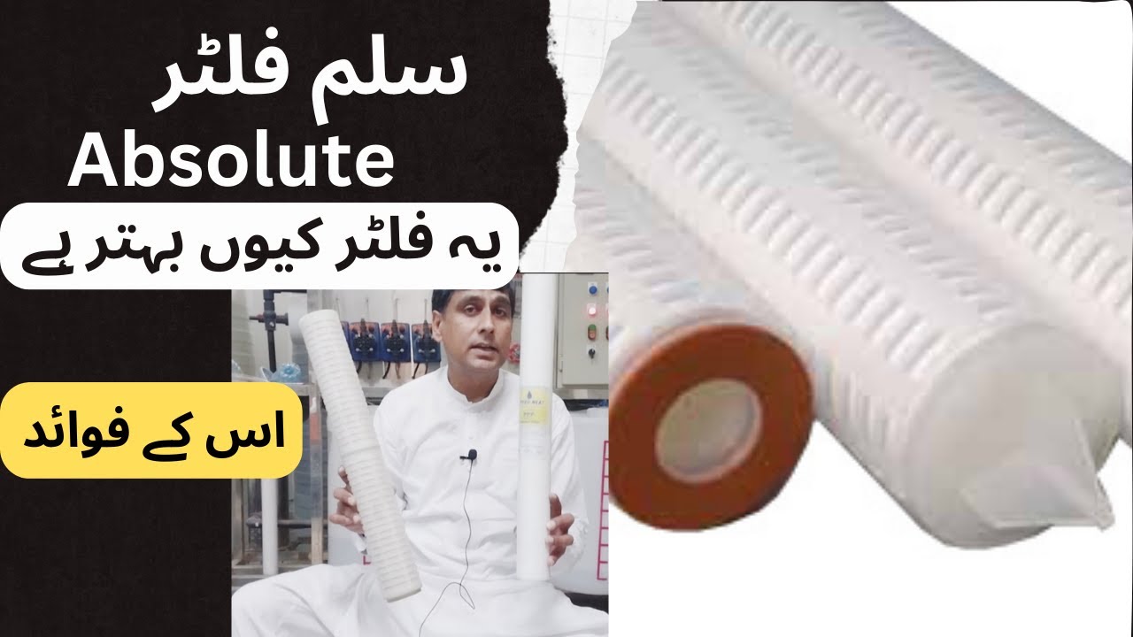 Absolute Filter | Slim Filter | Absolute Filtration Systems | Absolute ...