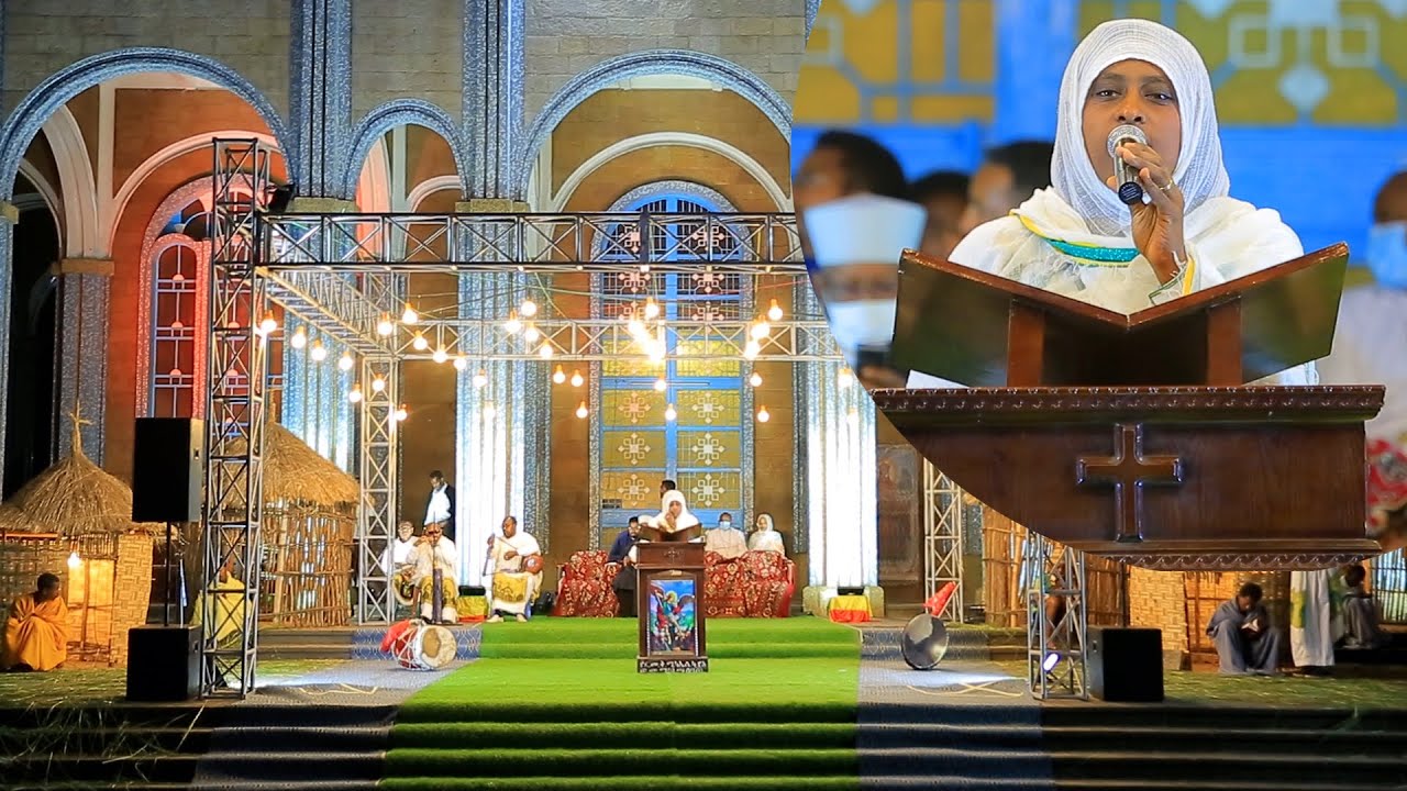 ዘማሪት አዜብ ከበደ በአዲሱ ሚካኤል ቤተክርስቲያን ልዮ ጉባኤ Zemarit Azeb Kebede - YouTube