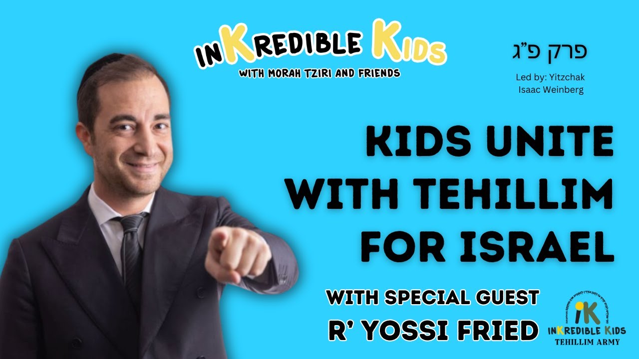 Tehillim For Israel With R' Yossi Fried - YouTube