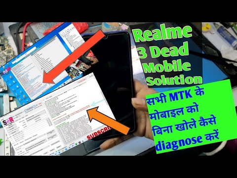 Realme 3 Dead Mobile Solution||Realme 3 Emmc Dead Solution||Realme 3 Dead Mobile Ko Kaise Thik ...