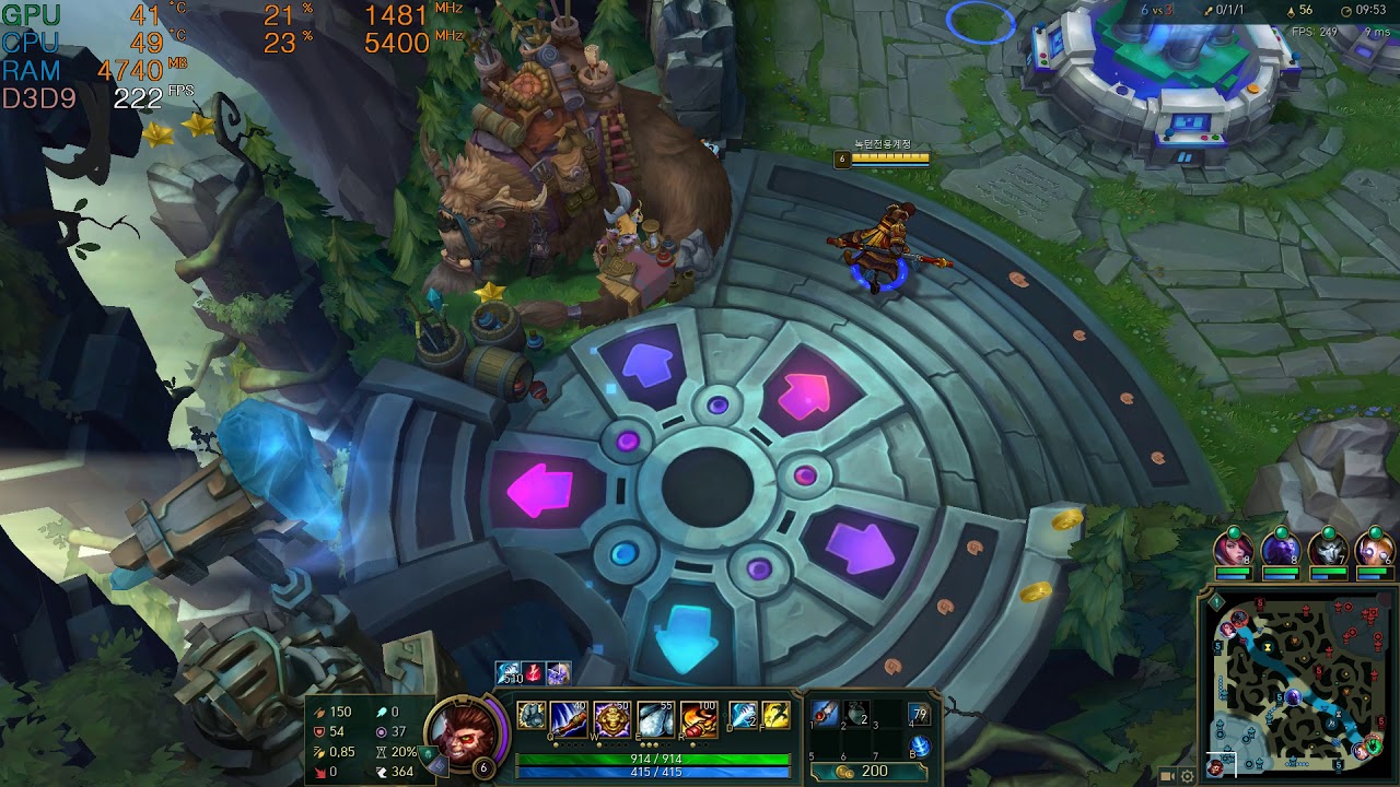 9900k 롤/ 리그오브레전드 240Hz 모니터 프레임 - league of legend frame - YouTube