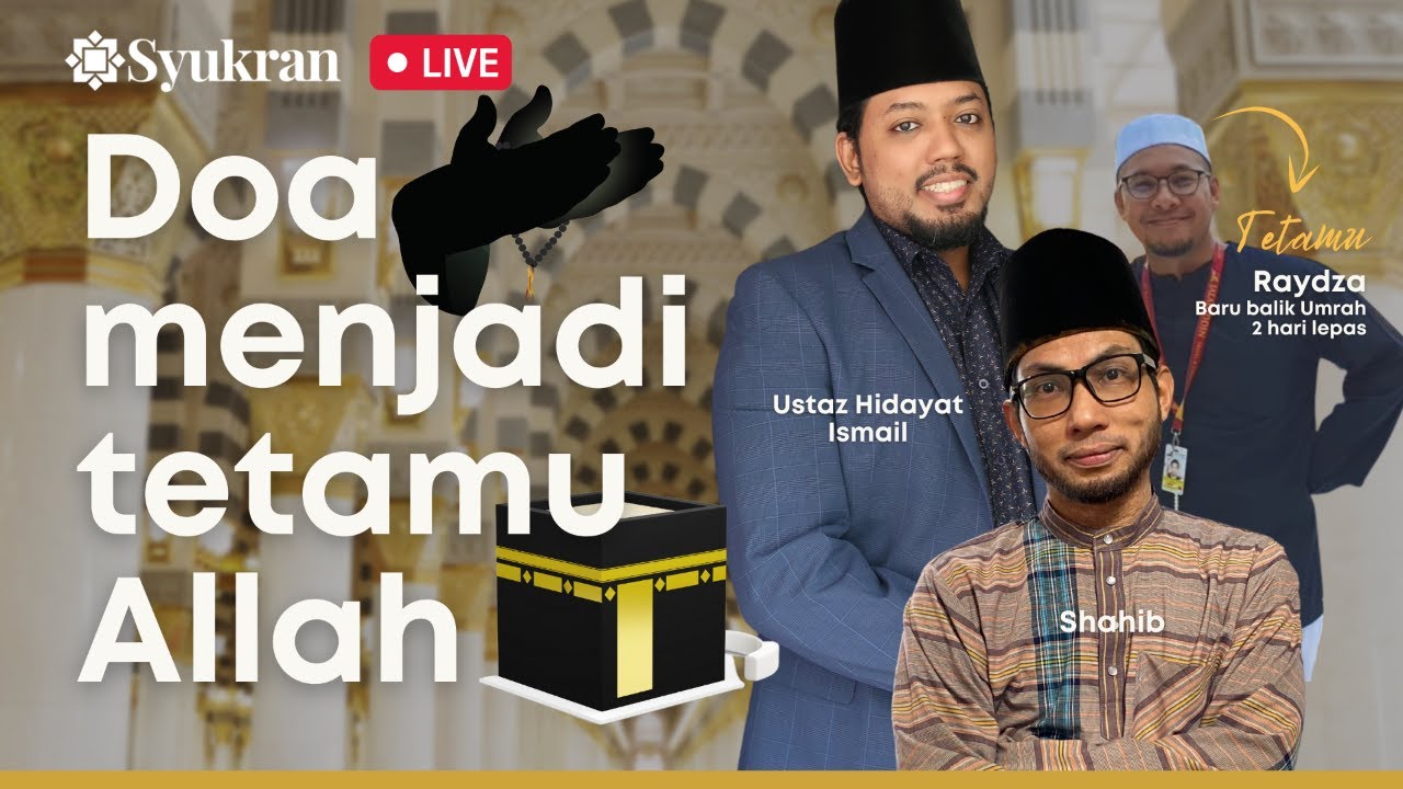 Doa menjadi TETAMU ALLAH - YouTube