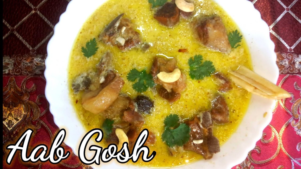kashmiri Aab Gosh||Aab Gosht||kashmiri wazwan mutton curry||Doudh maaz ...