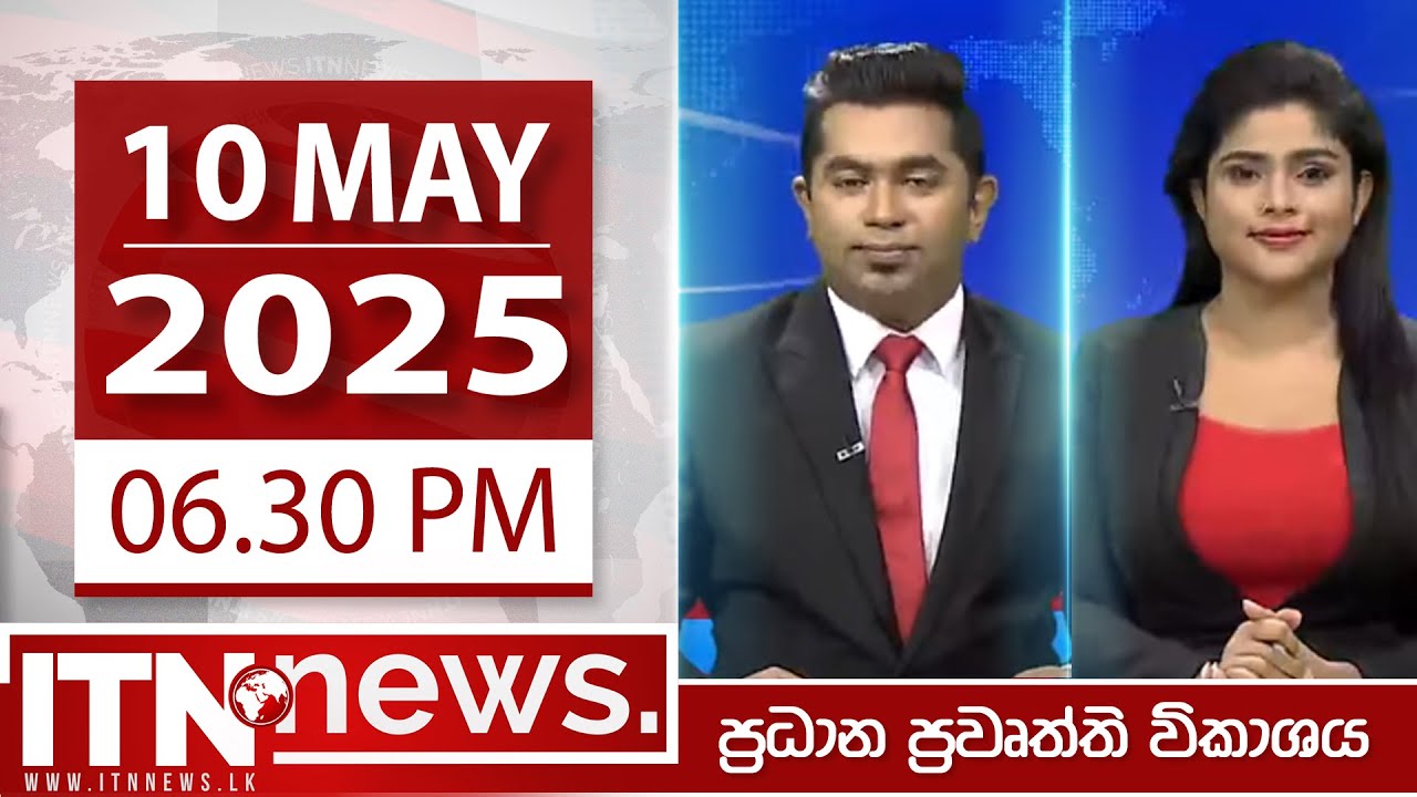 ITN News 2025-05-10 |6.30PM - YouTube