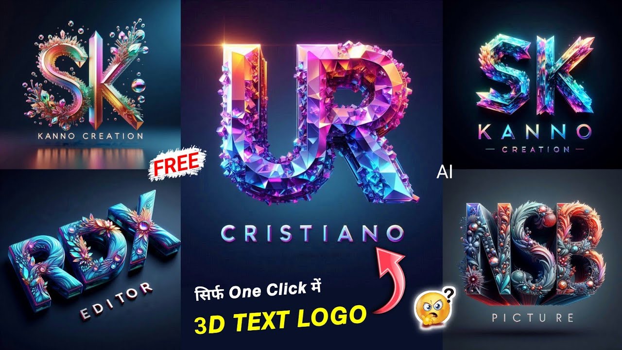 How To Make 3D Logo With Ai For Free | Best Ai Logo Generator | Ai 3D ...