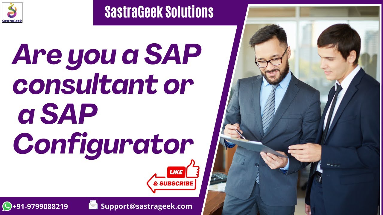 Are you a SAP consultant or a SAP Configurator - YouTube