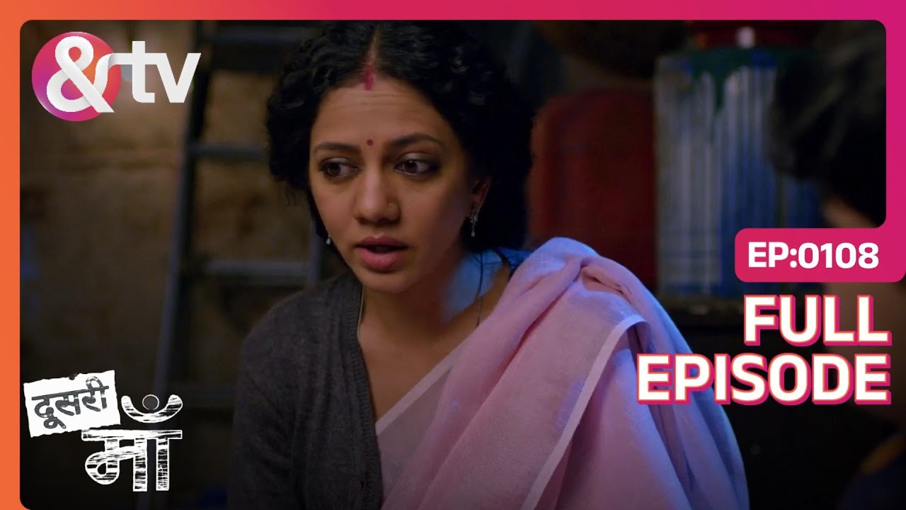 Yashoda finds a locket with Mala and Ashok's photo | Doosri Maa | Full ...
