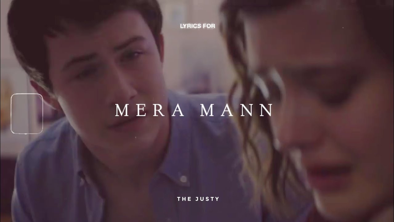Mera Mann (Lyrics) @JAZScape - YouTube Music