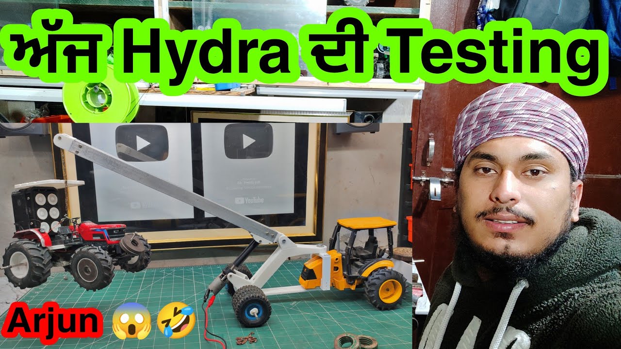 Hydra machine testing with arjun tractor #newvlog - YouTube