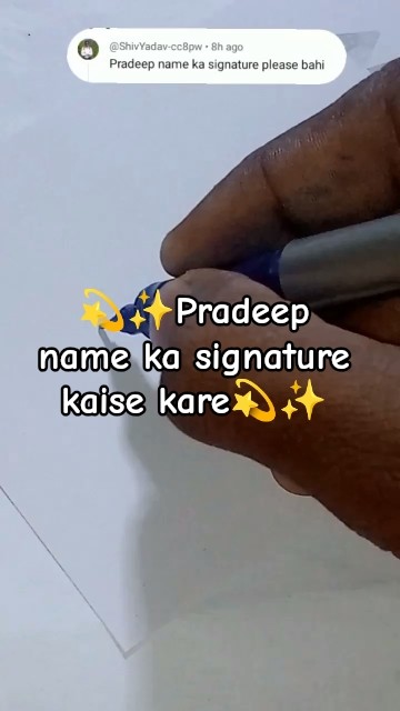 Pradeep name ka signature kaise kare #signature #calligraphy # ...