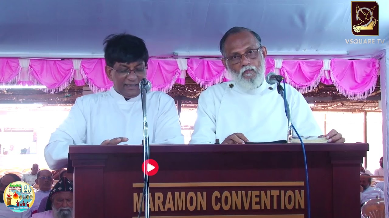 Maramon Convention 2020 | Day 2 | Afternoon Message | മാരാമൺ കൺവെൻഷ ...