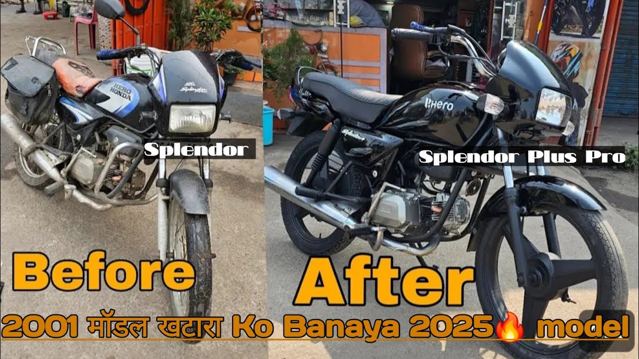 Splendor 2007 model Ko Banaya new model Z black//2025 wala lock 😎 ...