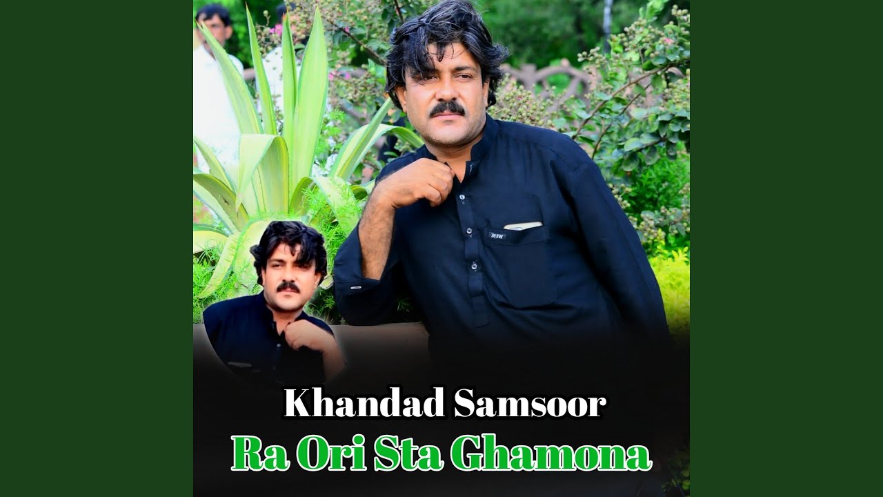 Tor Ghanam Rang - YouTube