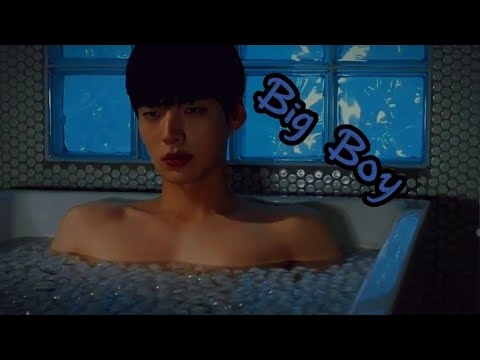 Big Boy|Multimale - YouTube