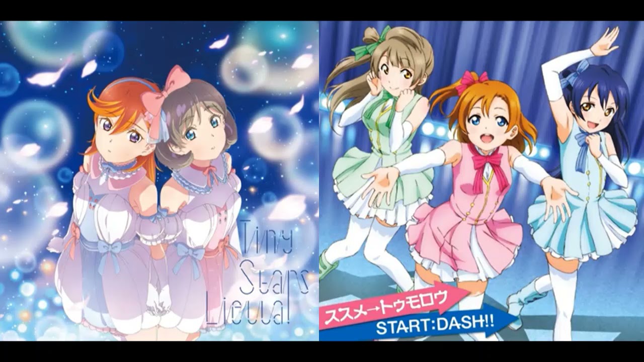 Tiny Star-t DASH!! Tiny Stars x Start: DASH!! mashup! - YouTube