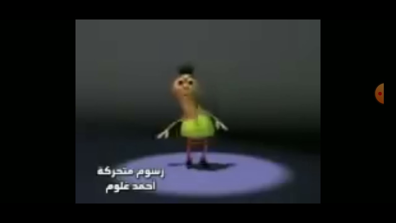 Hamood Habibi (2008) meme song / meaning details description box/ - YouTube