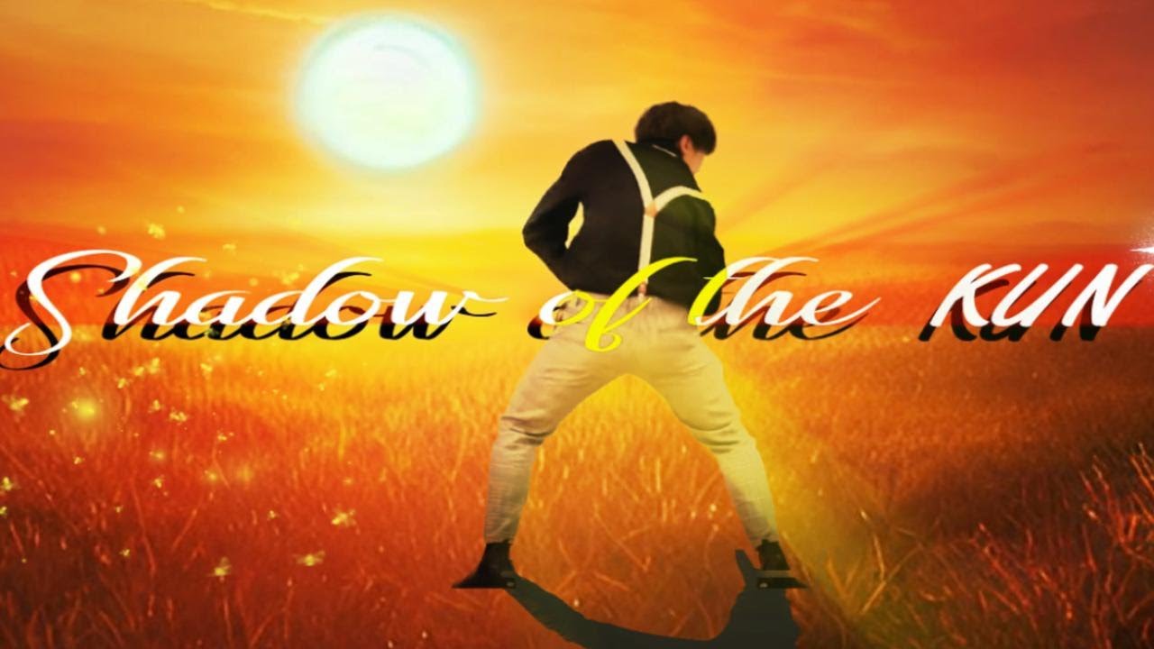 “𝑺𝒉𝒂𝒅𝒐𝒘 𝒐𝒇 𝒕𝒉𝒆 𝑲𝑼𝑵 · 黄 昏 见 证 虔 诚 的 信 徒”【蔡徐坤】 - YouTube