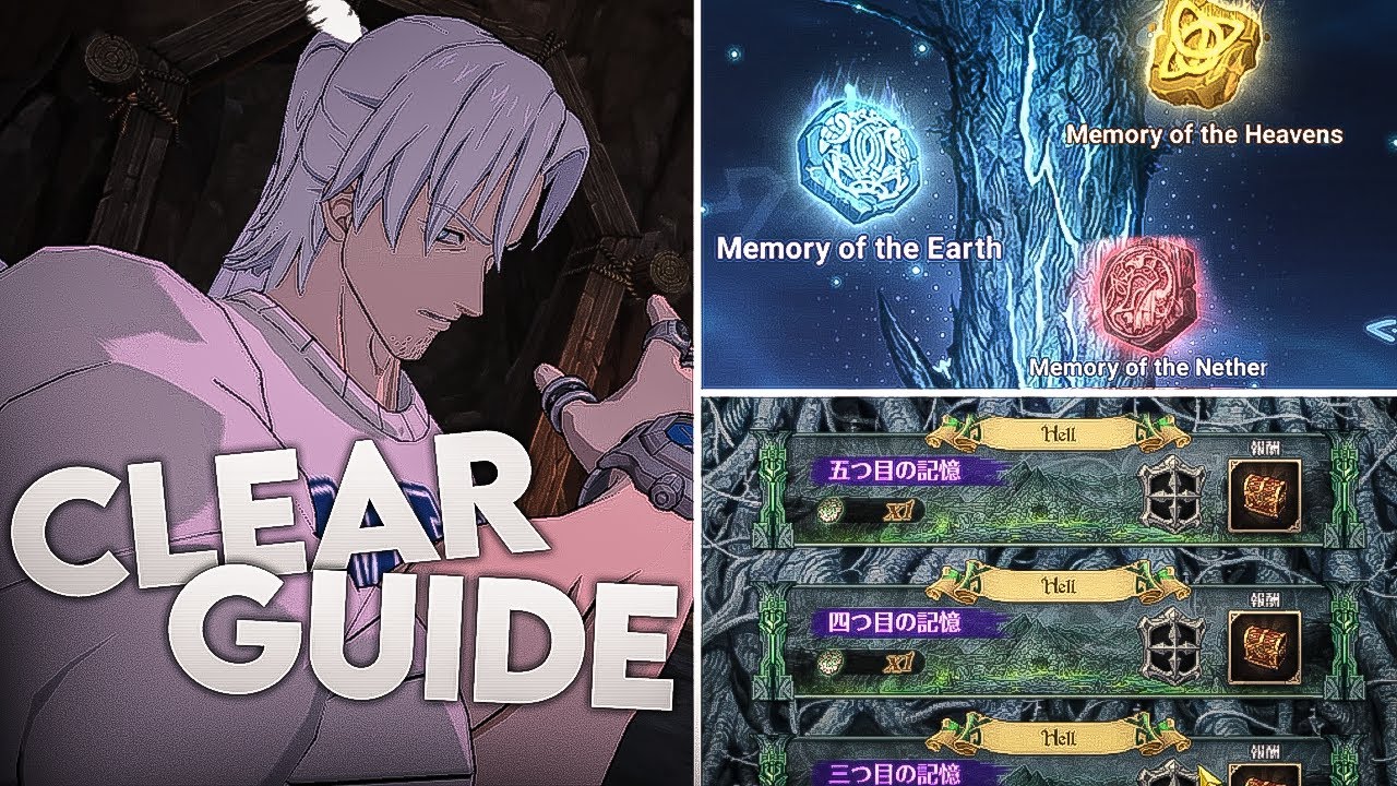 GLOBAL YOU MUST DO THIS! How to Beat Memory of Nether? & Best Artifact ...