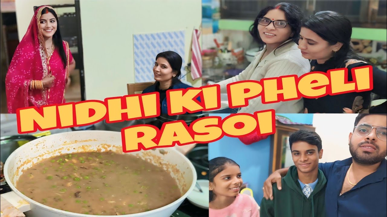 Nidhi Ki Pheli Rasoi🥰 #vlog #viral #dailyvlog - YouTube