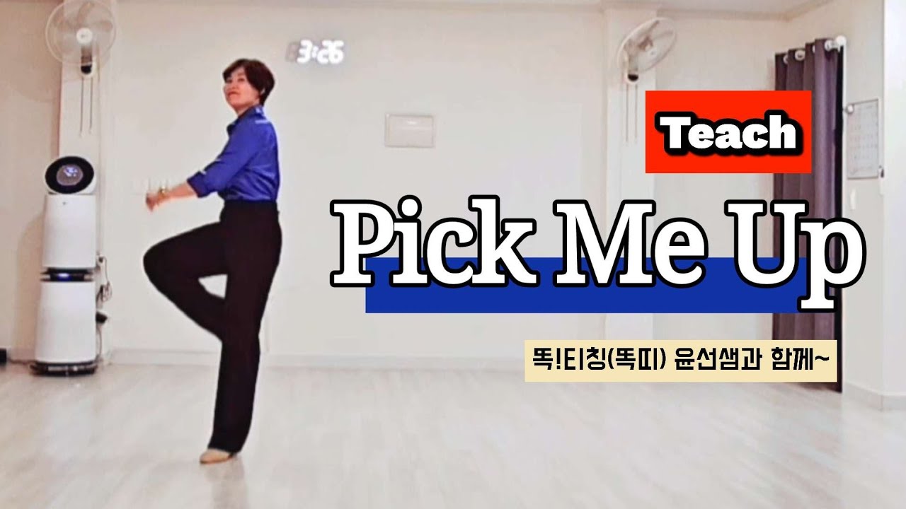 Teach🎓Pick Me Up linedance#Intermediate level#KoSCAA#강릉지부#한국스포츠문화예술협회 ...