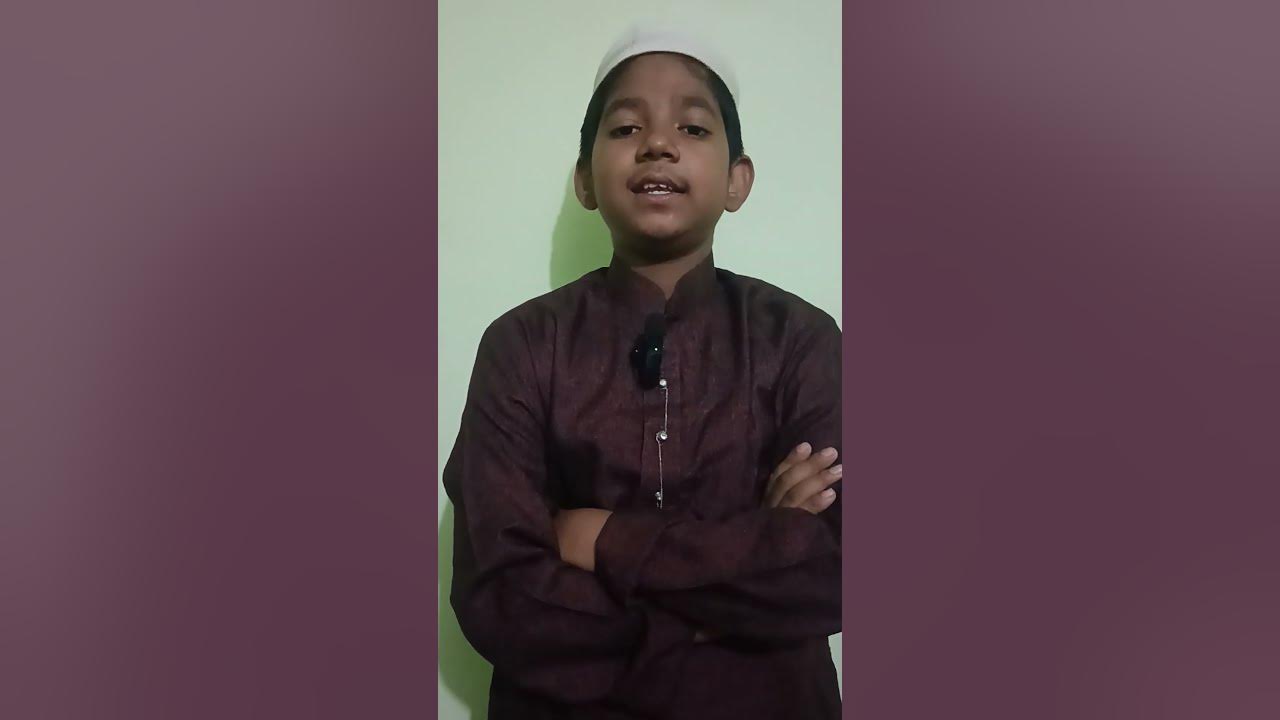 Sura Fateha .Ab. Momin Quran Tilawat , আ.মমিন কোরআন তেলাওয়াত। সূরা ফাতিহা - YouTube