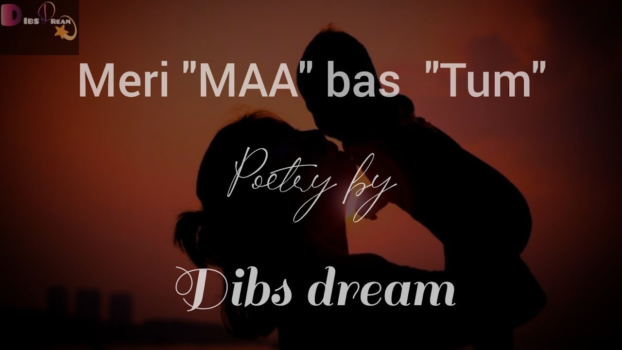 Mother's day poetry ️Meri maa bas tum ||very heart touching poem on ...