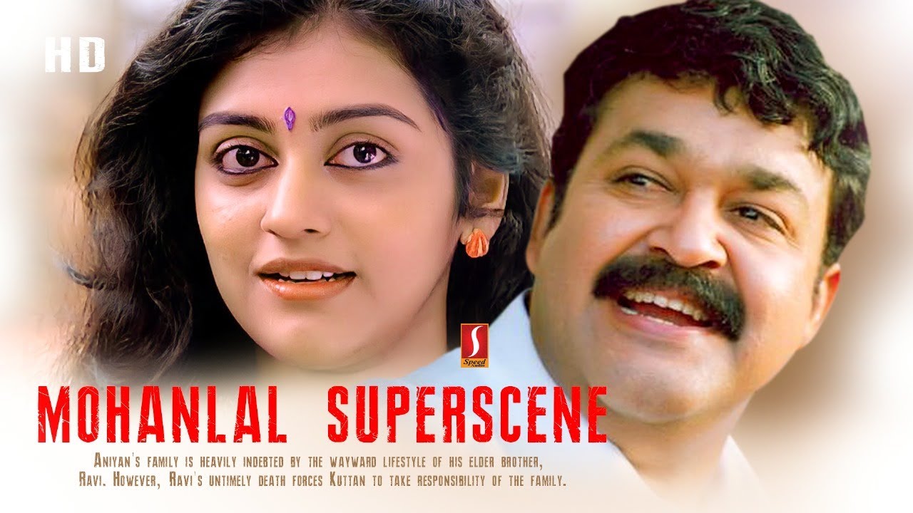 Malayalam Sentimental Scenes | Malayalam Movie Scenes | Mohanlal ...