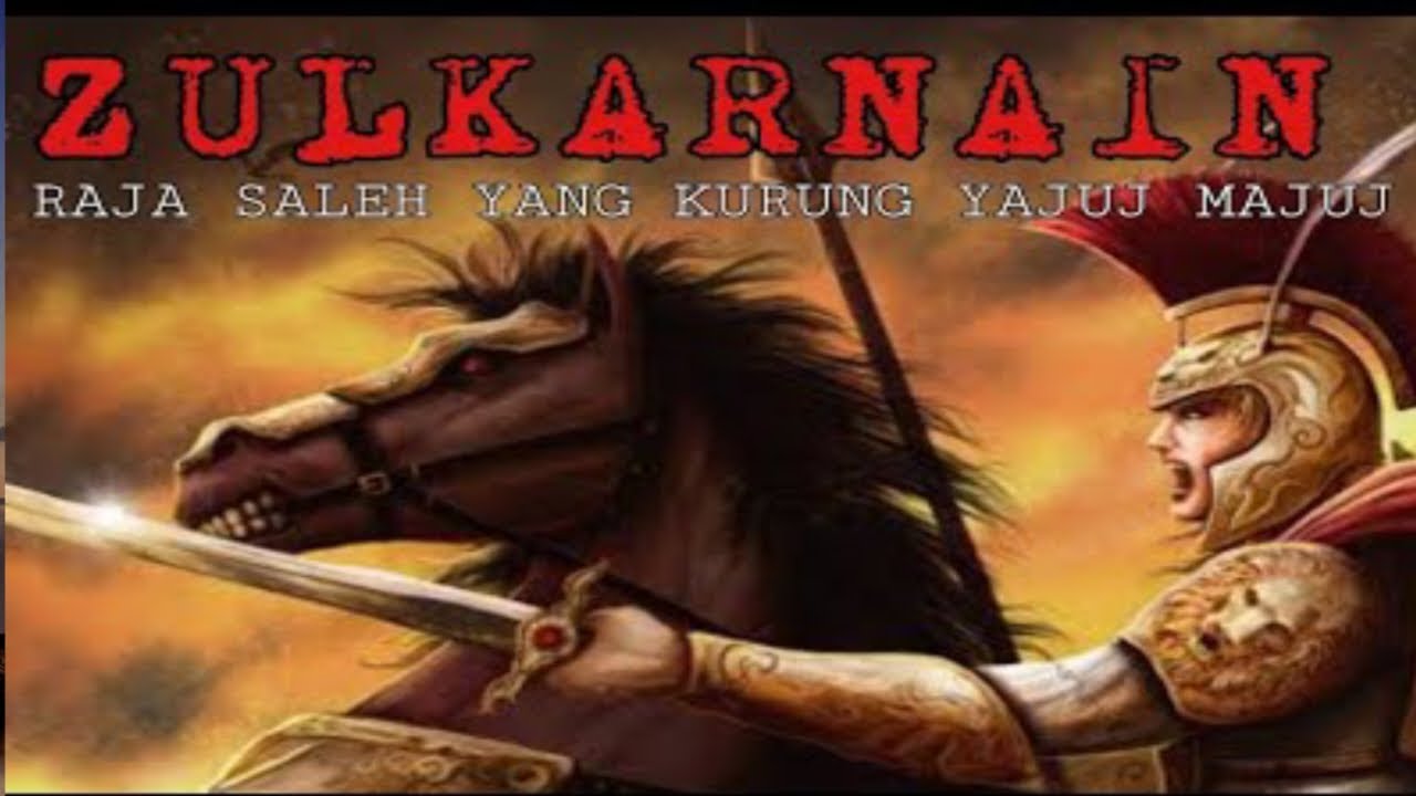 Kisah Raja Dzulkarnain Yang Mengurung Yajuj Majuj - YouTube