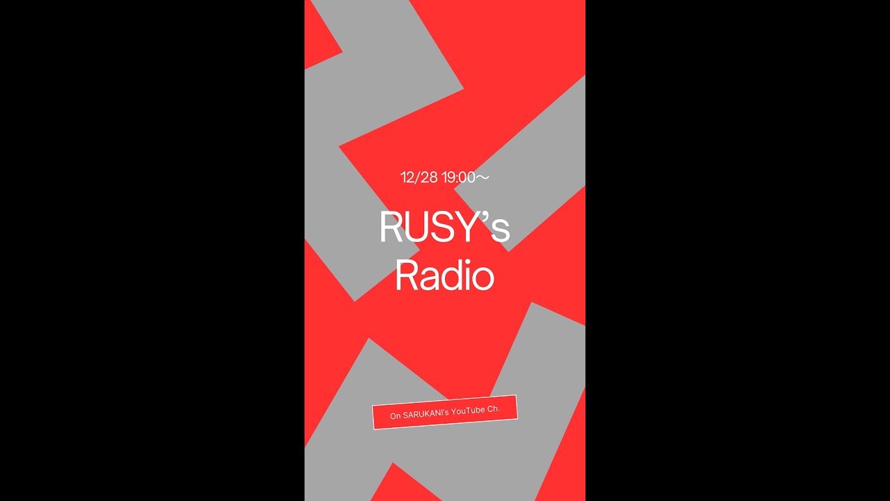 RUSY's YouTube Radio - YouTube