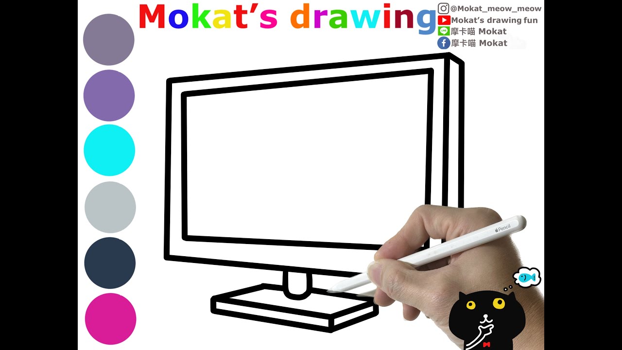 How to draw a TV easy step by step for kids 教導孩子們一步一步簡單地畫出電視 - YouTube