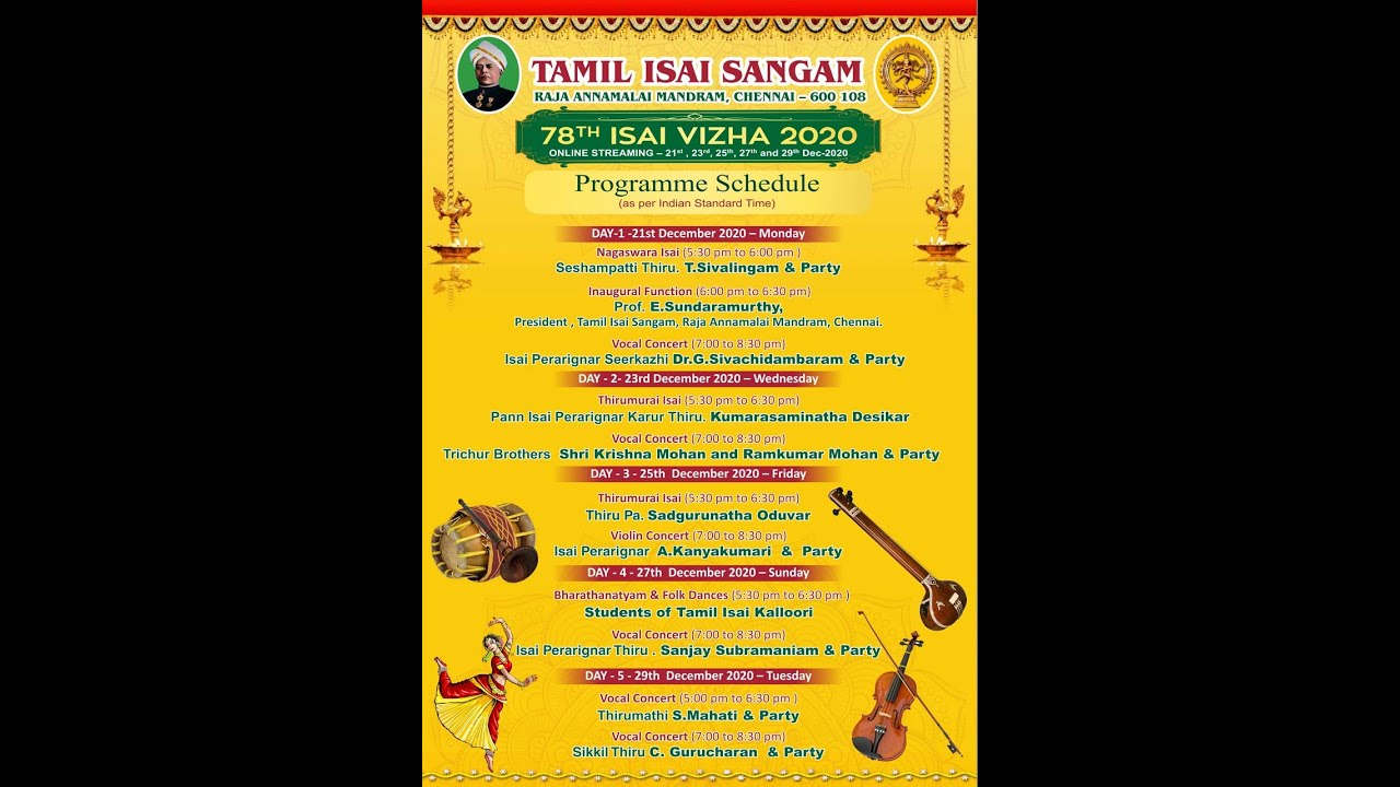 Tamil Isai Sangam - 78th Isai vizha - YouTube