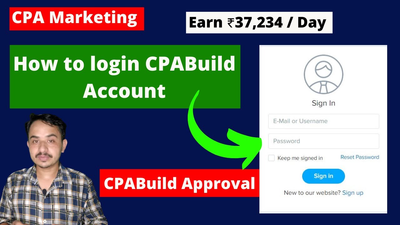 How to login CPABuild Account | CPABuild के अकाउंट को कैसे login करे ...