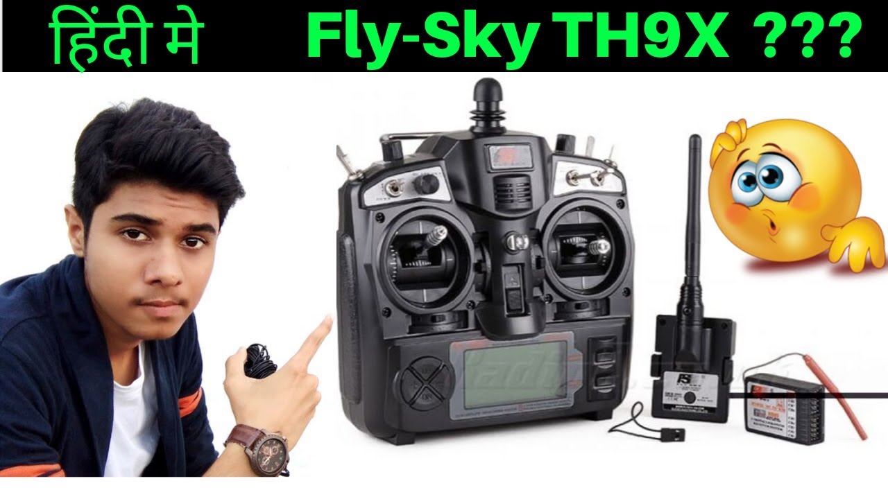 Features Of Fly-sky TH9X Transmitter | TH9X Review | All Features Of ...