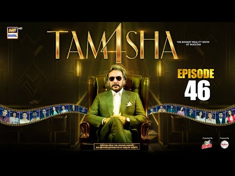 TAMASHA SEASON 4 - EPISODE 46 | REALITY SHOW | ARY Digital