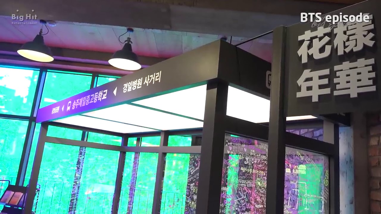 [EPISODE] Welcome to BTS POP-UP : HOUSE OF BTS - YouTube