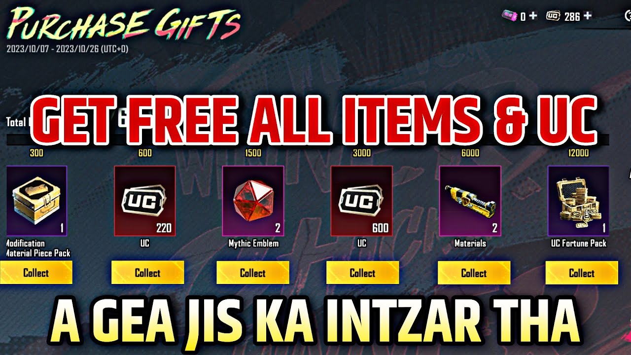 NEW PURCHASE GIFT EVENT EXPLAIN IN PUBG MOBILE | PURCHASE GIFT UC EVENT ...