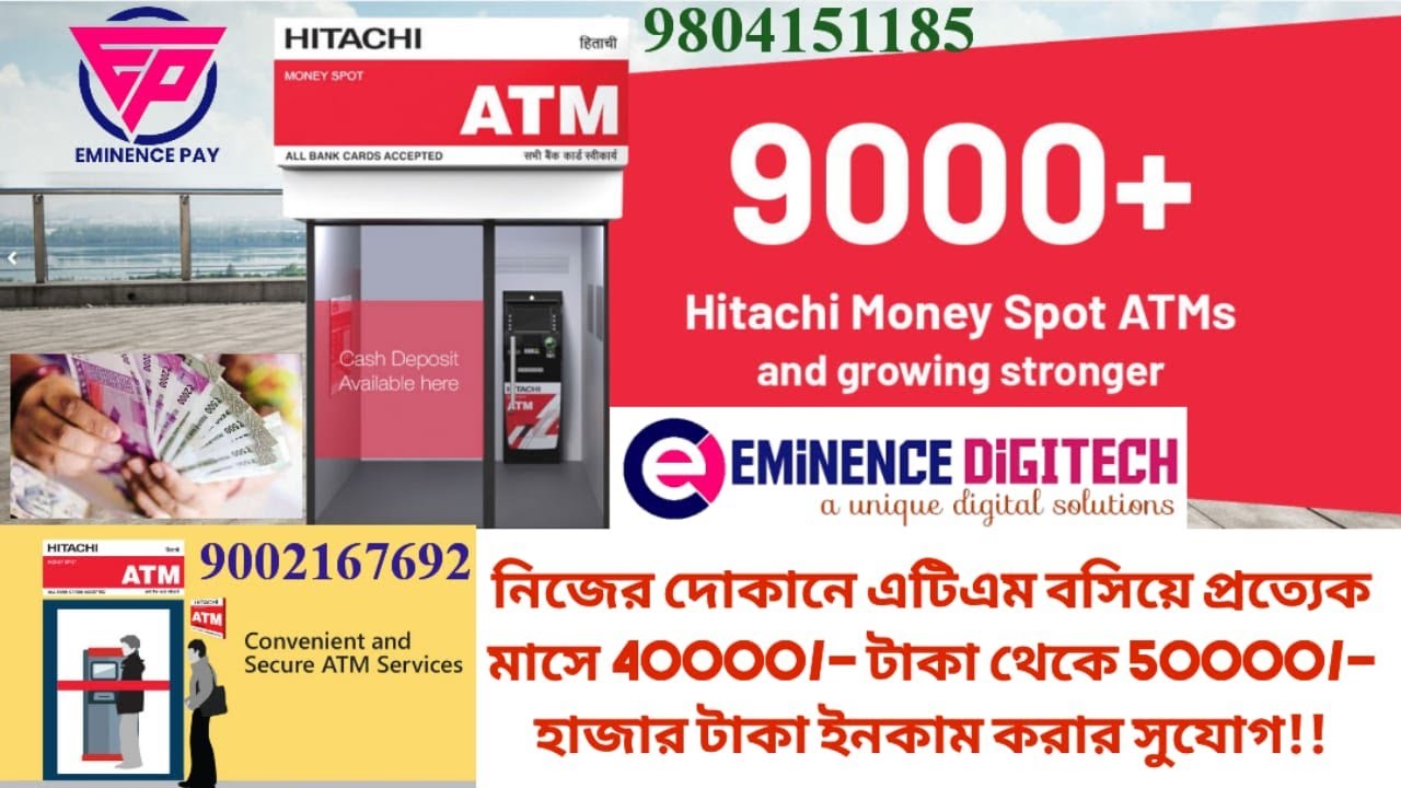 HITACHI MONEY SPOT ATM | WLA ATM FRANCHISE | HITACHI PAYMENT SERVICE ...