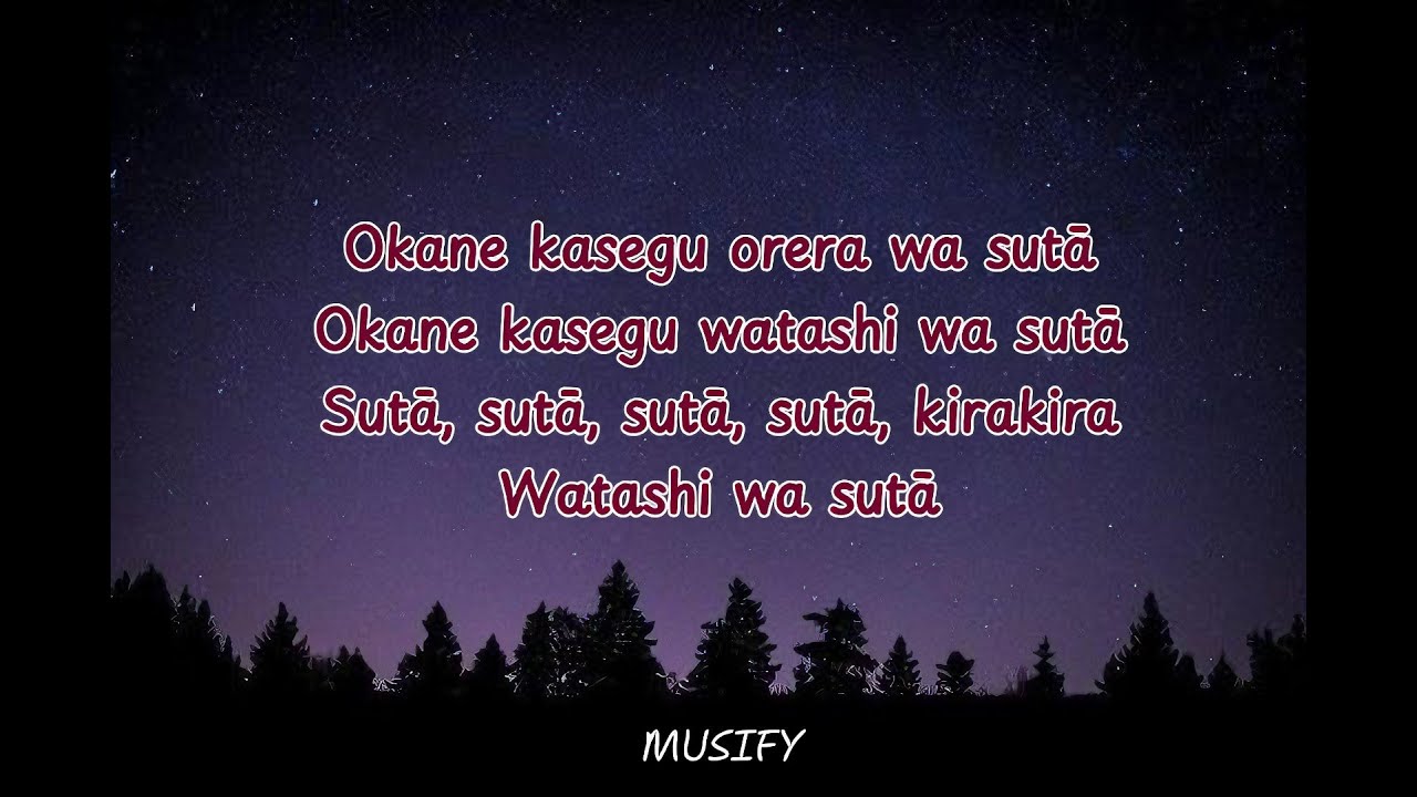 Megan Thee Stallion - Mamushi (Lyrics) (feat. Yuki Chiba) - YouTube