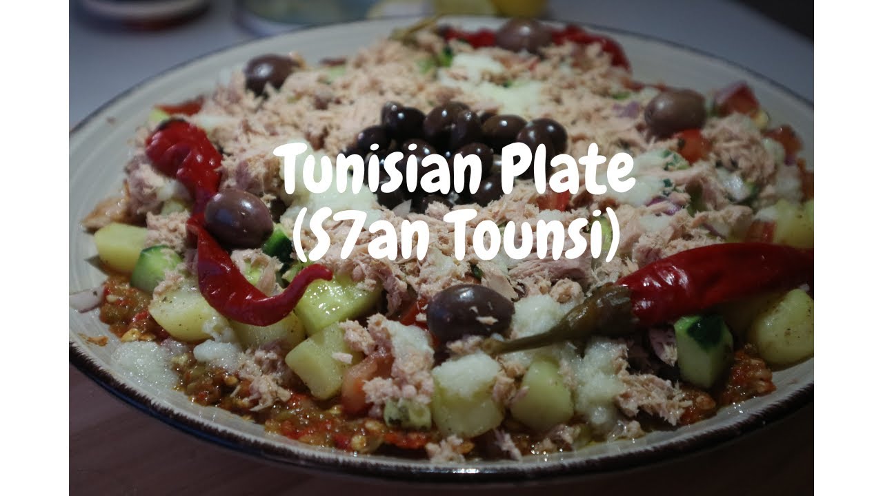 Tunisian Plate / S7an Tounsi / صحن تونسي🌶️😋 - YouTube
