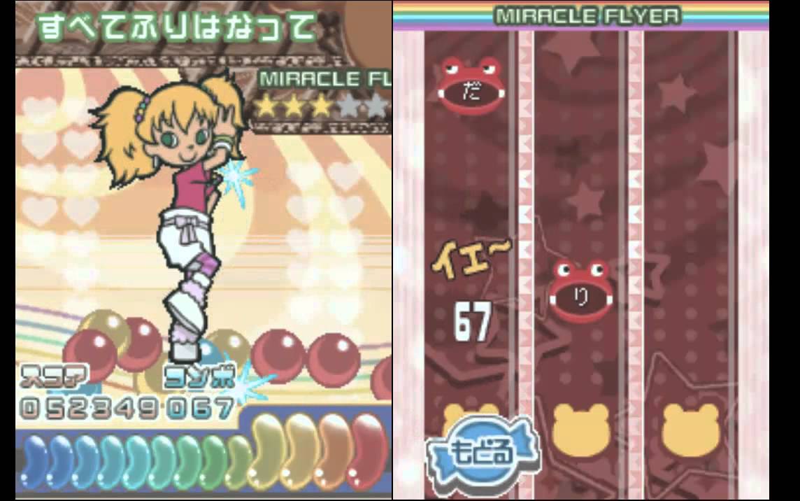Utacchi ! Ost : MIRACLE FLYER!! - YouTube Music
