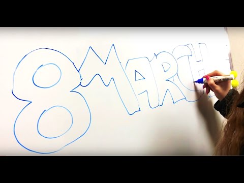 8 MART TƏBRİKİ - DOĞRUDAN DA YAŞAMAĞA DƏYƏR.